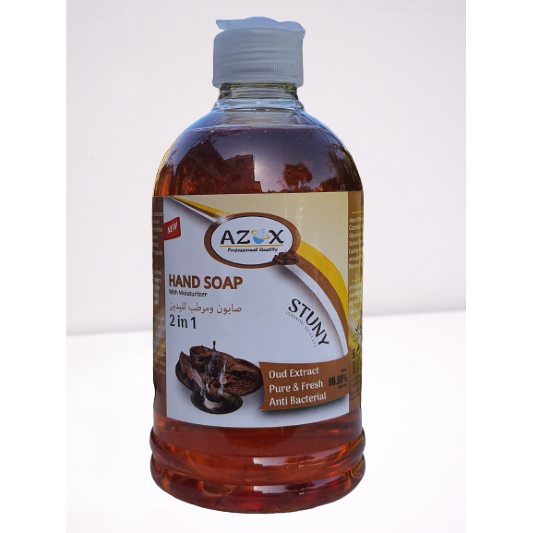 Hand Soap - Oud - 500ML